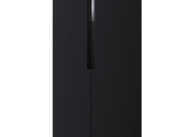 Frigo americain 60 cm de profondeur - L'electronique à la maison